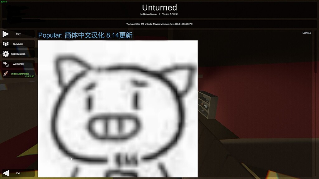 Cursed menu screen - Community Lounge - SDG Forum